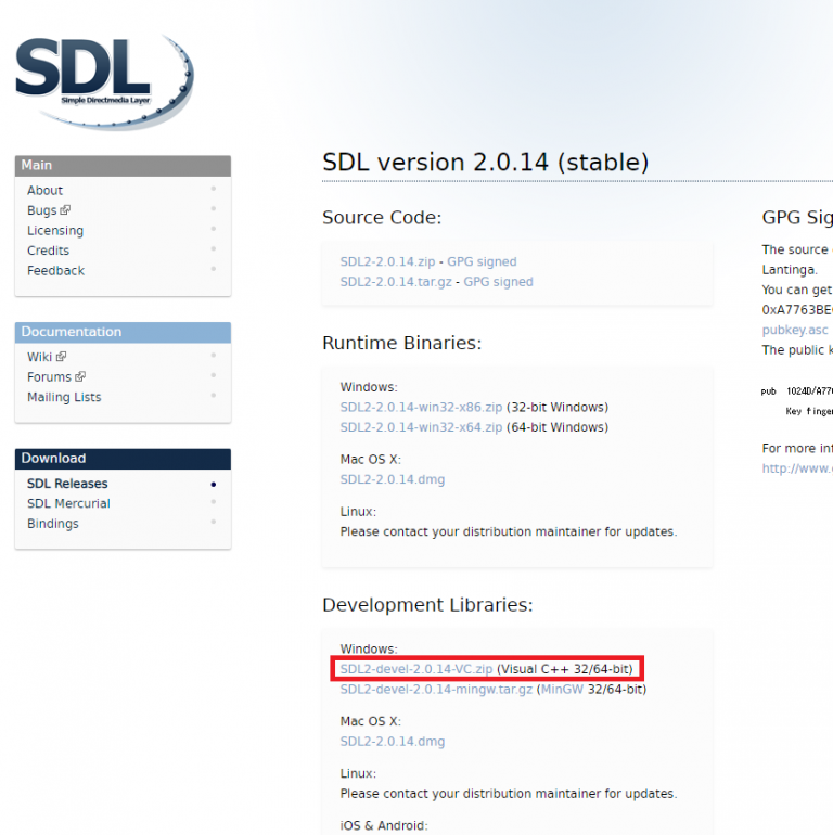 SDL2(Simple DirectMedia Layer)を動かす環境を構築してみる - massie's programming
