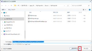 Unreal Engine 4：C++でコンソールログや「Print String」のようなログを出力させてみる - massie's programming