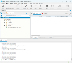 SVN vs Git vs Perforce：コミットとチェックアウトの速度を計測してみる - massie's programming