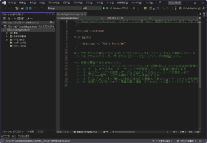 C言語：Visual Studioでscanfが動かないので調べてみる - massie's programming