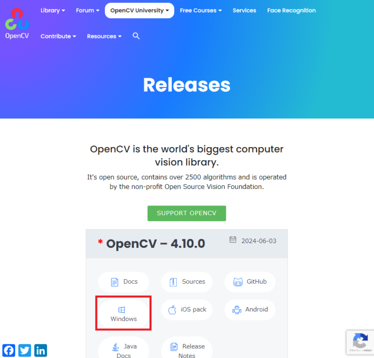 OpenCV：Windows環境にインストールしてC＋＋で実行するまで - massie's programming