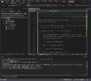 OpenCV：Windows環境にインストールしてC＋＋で実行するまで - massie's programming