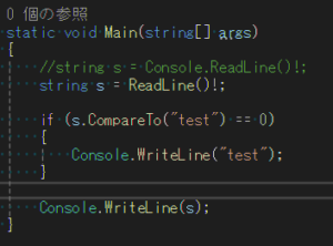 C#：Console.ReadLine()で「CS8600：NullリテラルまたはNullの可能性がある値をNull非許容型に変換しています。」という警告が出たので対処してみる ...