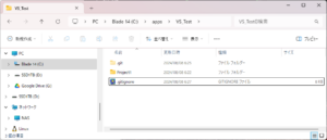 Visual Studio：Gitを直接使ってみる - massie's programming