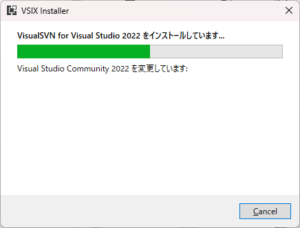Subversion：Visual StudioにVisualSVNインストールしてみる - massie's programming