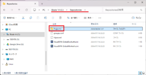 Subversion：Visual StudioにVisualSVNインストールしてみる - massie's programming