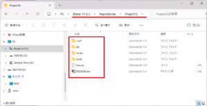 Subversion：Visual StudioにVisualSVNインストールしてみる - massie's programming