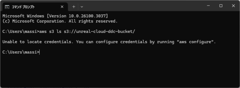 AWS：AWS CLIをWindows環境で利用できるようにする - massie's programming