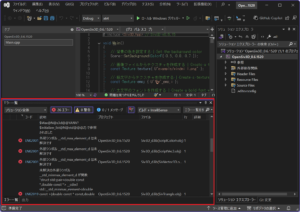 OpenSiv3D：Windows環境にインストールしてみる - massie's programming