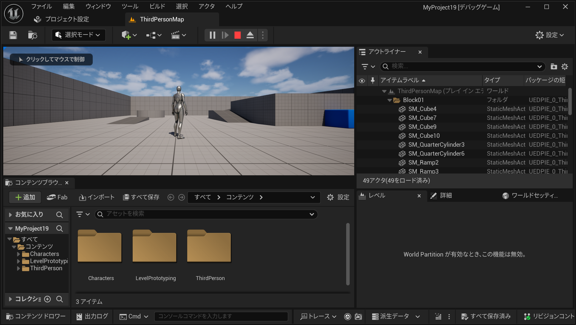 OpenSiv3D：Windows環境にインストールしてみる - massie's programming