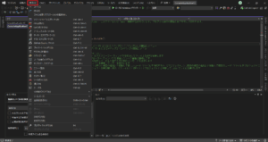 Visual Studio：ブレークポイントの一覧を表示してみる - massie's programming