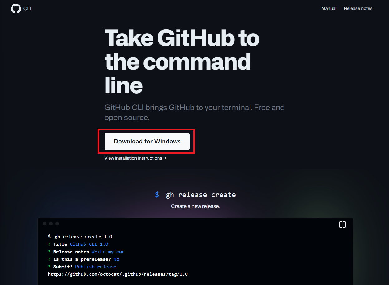 GitHub CLI：Windows環境にGitHub CLIをインストールしてみる - massie's programming