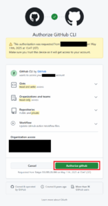 GitHub CLI：Windows環境にGitHub CLIをインストールしてみる - massie's programming