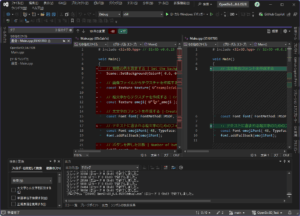 Visual Studio：GitHubリポジトリのコミット履歴をVisual Studio上で閲覧したい - massie's programming